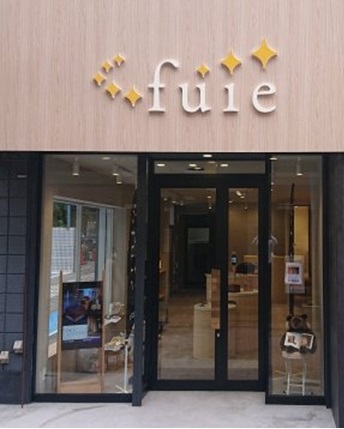 業種から探す | 下高井戸商店街 | 東京都世田谷区・杉並区 | 京王線・世田谷線